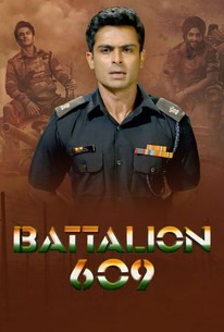 Battalion 609 | Rotten Tomatoes