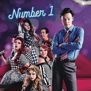 Number 1 - Rotten Tomatoes