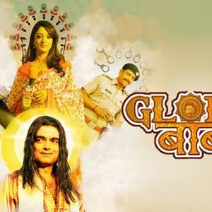 Global Baba - Rotten Tomatoes