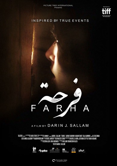Farha | Rotten Tomatoes