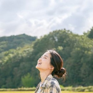 Little Forest - Rotten Tomatoes