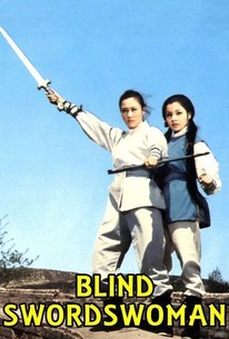 Blind Swordswoman | Rotten Tomatoes