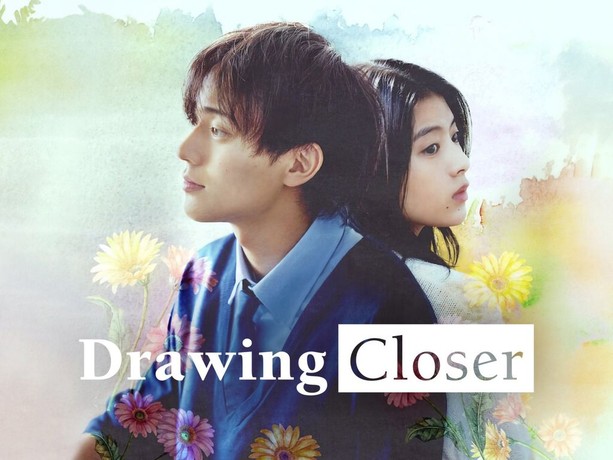 Drawing Closer