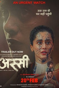 Assi | Rotten Tomatoes