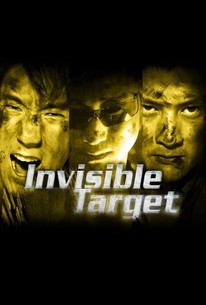 Invisible Target - Rotten Tomatoes
