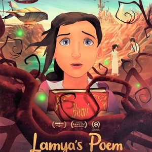 Lamya's Poem - Rotten Tomatoes