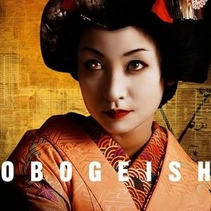 Robo Geisha - Rotten Tomatoes