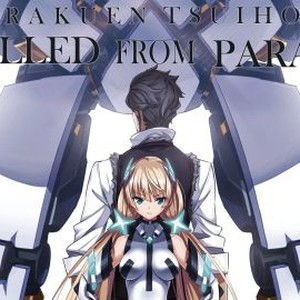 Rakuen Tsuiho: Expelled From Paradise - Rotten Tomatoes