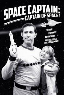 Space Captain: Captain of Space! | Rotten Tomatoes