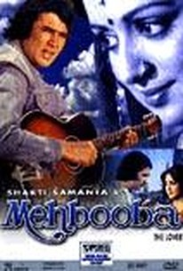 Mehbooba (1976) - Rotten Tomatoes