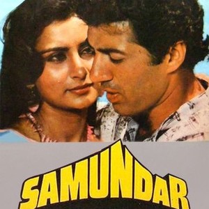 Samundar - Rotten Tomatoes