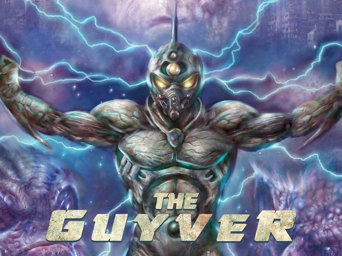 Guyver The Movie