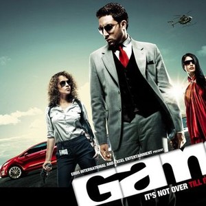 Game - Rotten Tomatoes