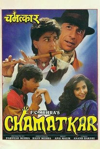 Chamatkar - Movie Reviews - Rotten Tomatoes