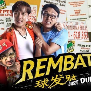 Rembat - Rotten Tomatoes