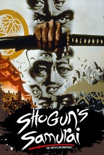 Shogun's Samurai: The Yagyu Clan Conspiracy | Rotten Tomatoes