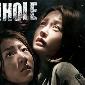 Manhole - Rotten Tomatoes