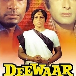 Deewar - Rotten Tomatoes