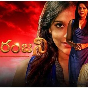 Sivaranjani - Rotten Tomatoes