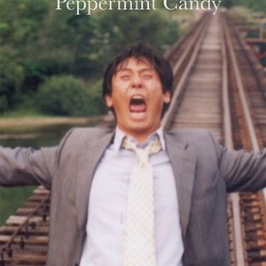 Peppermint Candy - Rotten Tomatoes