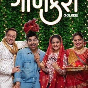 Golkeri - Rotten Tomatoes