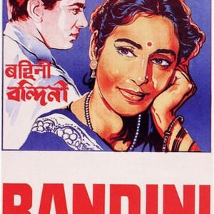 Bandini - Rotten Tomatoes