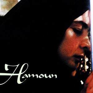 Hamoun - Rotten Tomatoes