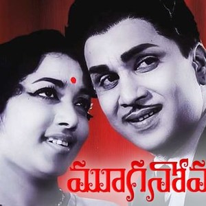 Mooga Nomu - Rotten Tomatoes