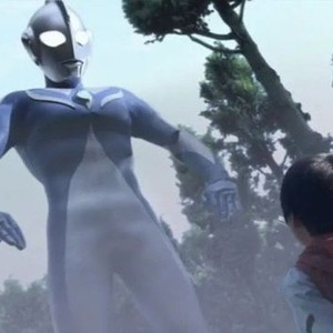Ultraman Cosmos: The First Contact - Rotten Tomatoes
