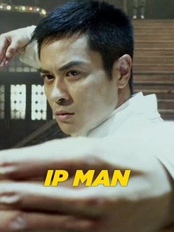 Ip Man 2001