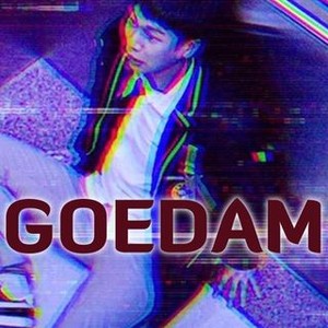 Goedam - Rotten Tomatoes