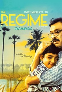 Parampara (2014) | Rotten Tomatoes