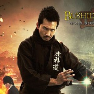 Bushido Man - Rotten Tomatoes