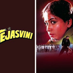 Tejasvini - Rotten Tomatoes