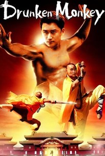 Drunken Monkey | Rotten Tomatoes