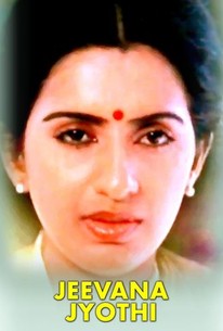 Jeevana Jyothi (1987) | Rotten Tomatoes