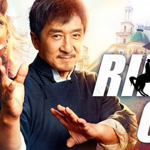 Ride On - Rotten Tomatoes