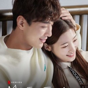 My First First Love - Rotten Tomatoes