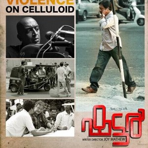 Shutter - Rotten Tomatoes