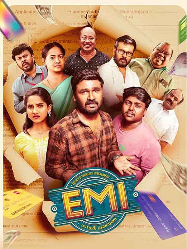 EMI Pictures | Rotten Tomatoes