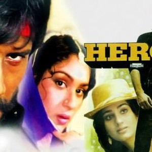 Hero - Rotten Tomatoes