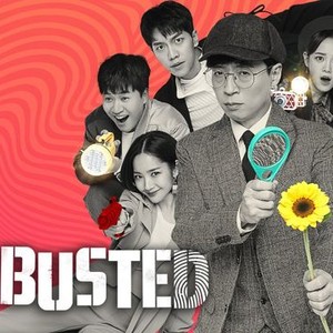 Busted! - Rotten Tomatoes