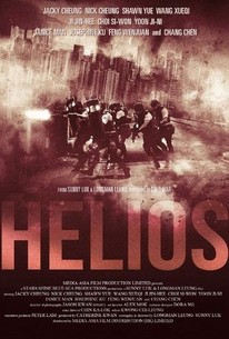 Helios | Reviews | Rotten Tomatoes