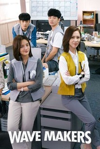 Wave Makers: Season 1 | Rotten Tomatoes