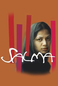 Salma | Reviews | Rotten Tomatoes