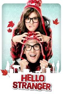 Hello Stranger (2010) | Rotten Tomatoes