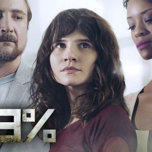 3% - Rotten Tomatoes
