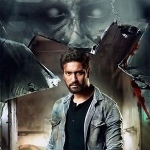 Bhoot: Part One: The Haunted Ship - Rotten Tomatoes