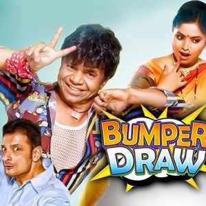 Bumper Draw - Rotten Tomatoes