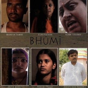 Bhumi - Rotten Tomatoes